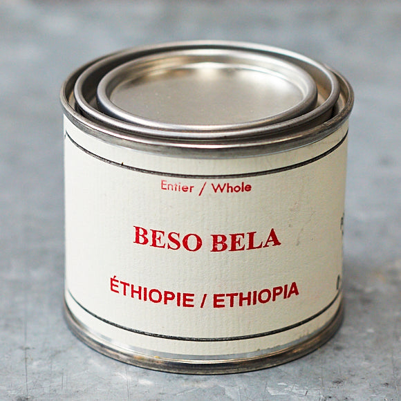 Ethiopian Spices | Vinegar Shed